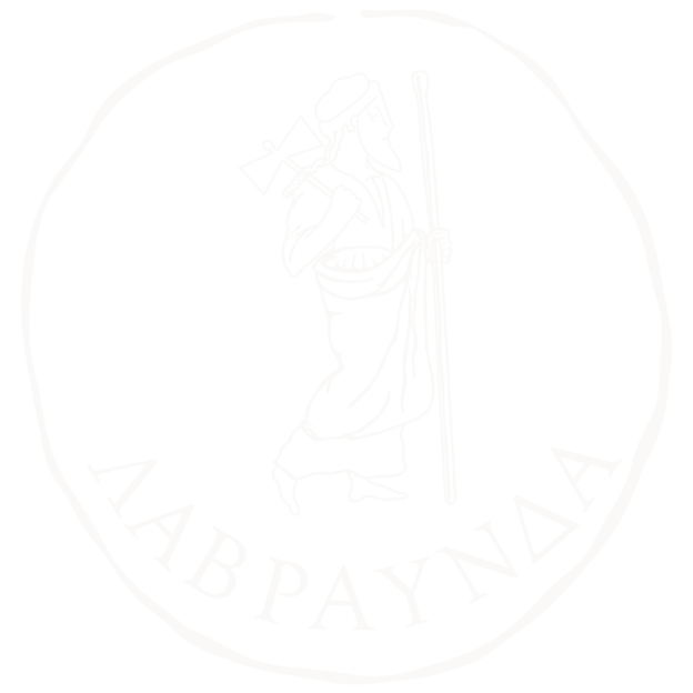 Site archéologique en Turquie - Labranda - Zeus Labraundos