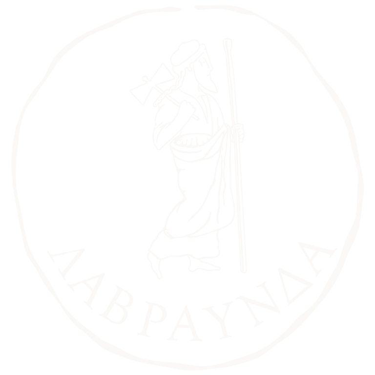 Site archéologique en Turquie - Labranda - Zeus Labraundos